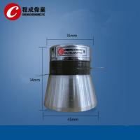 China Cavitation Ultrasonic Cleaning Transducer Piezo 40 Khz Transducer for sale