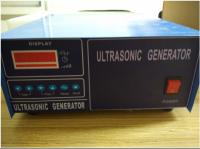 China High Efficiency Ultrasonic Vibration Transducer 33khz 100w Low Calorific Value for sale