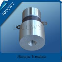 China Industrial Waterproof Ultrasonic Transducer With Piezoelectric Chip for sale