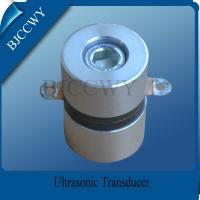 China Multi Frequency Ultrasonic Transducer 50W Piezoelectric ultrasonic transducer for sale