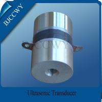 China Multi Frequency Ultrasonic Transducer Piezo ceramic ultrasound transducer for sale