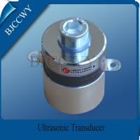 China Piezo Ultrasonic Transducers Three Frequency Ultrasonic vibration transducer for sale