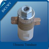 China Heat Resistance High Power Ultrasonic Transducers For Cleaning for sale