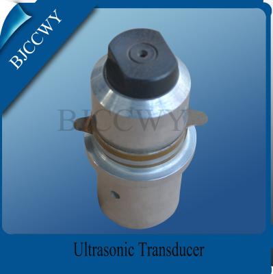 China Welding Machine High Power Ultrasonic Transducer 20 KHZ 2000W for sale