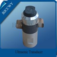 China Immersible High Power Ultrasonic Transducer for sale