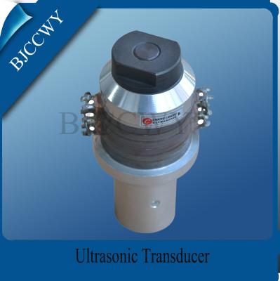 China Waterproof Ultrasonic Transducer 28KHZ 250W Supersonic Transducer For Atomizing for sale
