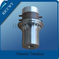 China PZT8 Low Frequency Ultrasonic Transducers , Immersible Ultrasonic Transducer for sale