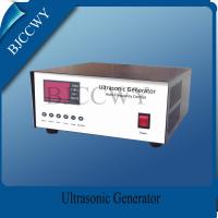 China 50khz - 200khz 1200w Ultrasonic Frequency Generator For Washing Machine for sale