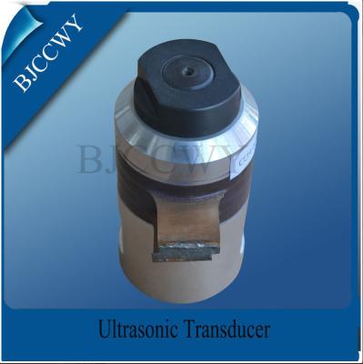 China 15 Khz Large Amplitude Multi Frequency Ultrasonic Transducer High Power for sale