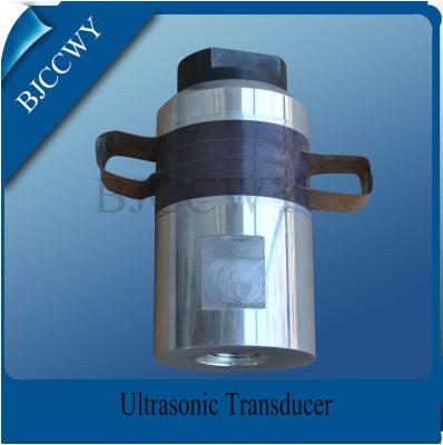 China High Power Industrial Ultrasonic Transducer In Ultrasonic Drilling Machine for sale
