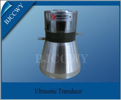 China 57mm Trebling Piezoelectric Ceramic Transducer Multi Frequency Rosh Certificated for sale