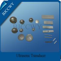 China 50/17/5 ring Piezoelectric Ceramic pzt 4 for industry machine cleaning for sale