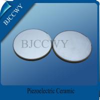 China 50/3 disc Piezoelectric Ceramic pzt 4 for industry machine cleaning for sale