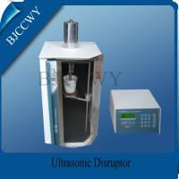 China 20khz 750w Ultrasonic Cell Disruptor for sale