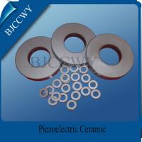 China Piezoelectric disk 13/11/5 disc Piezoelectric Ceramic pzt 5 for sale