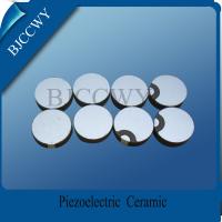 China 7/5/25 disc Piezoelectric Ceramics pzt 5 for medical use for sale