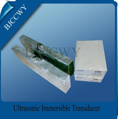 China Immersible Ultrasonic Transducer 2000w For Ultrasound Cleaner for sale