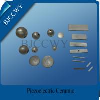 China Piezoelectric Materials Piezo Ceramic Element For Ultrasonic Cleaner for sale