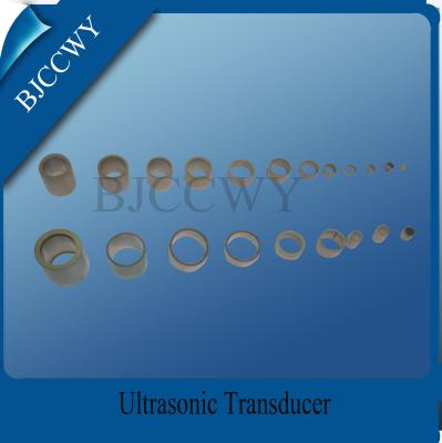 China Piezo Ceramic Element D15 Piezoelectric Ceramic Pzt 5 Ball for sale