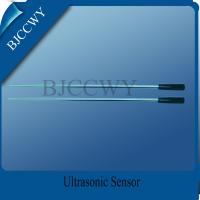 China Piezoelectric Ultrasonic Equipment , Ultrasonic Power Measuring Instrument for sale
