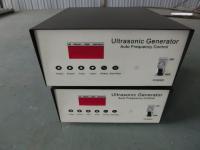 China High Pressurization Ultrasonic Frequency Generator With Led Digital Display for sale