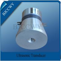 China 68mm Length Multi Frequency Ultrasonic Transducer 60w 6800p High Power for sale
