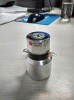 China High Efficiency Piezoelectric Ultrasonic Transducer With Lower Frequency for sale