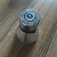 China Piezo Ceramic Multi Frequency Ultrasonic Transducer With Good Heat Resistance for sale