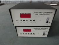 China High Pressurization Ultrasonic Frequency Generator With Led Digital Display for sale