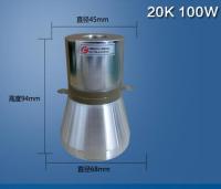 China High Amplitude 20K Piezoceramic Transducer / High Frequency Ultrasonic Transducer for sale