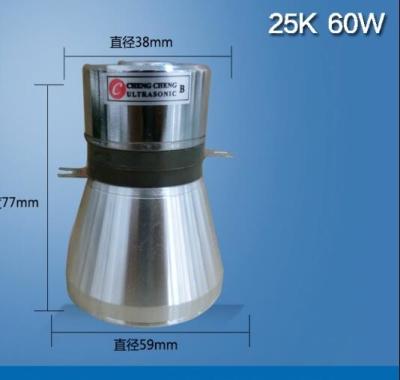 China 60W 25k Piezoelectric Ultrasonic Transducer 66mm With ROSH Certificate for sale