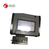 China 0.15 Degree Ultrasonic Impedance Analyzer Meter For Testing Piezo Ceramics for sale