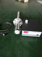 China Titanium Material High Power Ultrasonic Transducers And Generator Equipment for sale