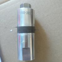 China 5500 Pf 30 Khz Ultrasonic Transducer / Ultrasonic Welding Transducer CCH-3030F-30Z P8 for sale