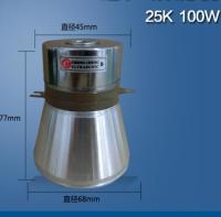 China Stainless Steel Piezoelectric Ultrasonic Transducer Sensor 100W 25K for sale