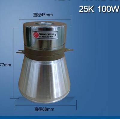 China Stainless Steel Piezoelectric Ultrasonic Transducer Sensor 100W 25K for sale