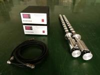 China Liquid Treatments Submersible Ultrasonic Transducer 53mm Diameter For Ultrasonic Cleaning for sale
