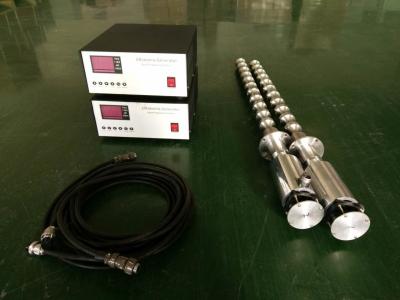 China Liquid Treatments Submersible Ultrasonic Transducer 53mm Diameter For Ultrasonic Cleaning for sale