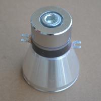China Small Metal Parts Ultrasonic Piezoceramic Transducer 28K 60W High Efficiency for sale