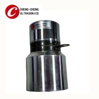 China Precision 50W 28K Ultrasonic Vibration Transducer For Ultrasonic Cleaning Equipment for sale