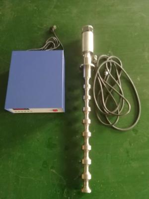 China High Power Ultrasonic Tubular Transducer Titanium Material For Ultrasonic Cleaning TUV for sale