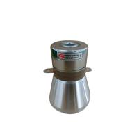 China Piezoelectric Ultrasonic Cleaning Transducer 60W 28K Stainless Steel Remote Control for sale
