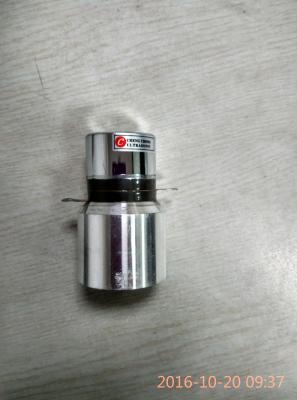 China Agriculture Piezoelectric Ultrasonic Transducer / Ultrasonic Vibration Transducer for sale