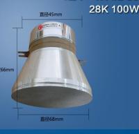 China 100w 28k Ultrasonic Cleaning Transducer Making Cleaner Tanks for sale