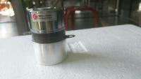 China 120K Aluminum 60W Piezoelectric Ultrasonic Transducer for sale