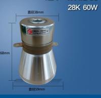 China 60 W 28k Industrial Submersible Ultrasonic Cleaner For Cleaner for sale