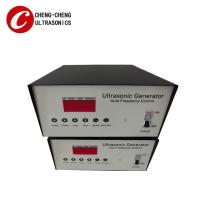 China 300W-3000W Power 20K-40K Ultrasonic Cleaning Generator for sale
