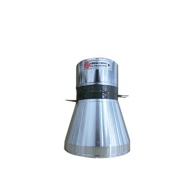 China 40w 25K 50K Double Frequency Piezoelectric Ultrasonic Transducer for sale