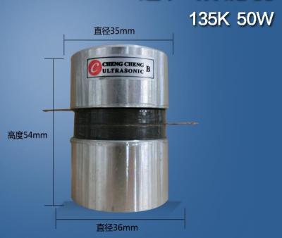 China 135k 50W High Frequency Piezo Ultrasonic Transducer For Cleaning Industry for sale