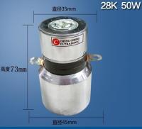 China 50w 28khz Industrial Ultrasonic Transducer For Cleaning for sale